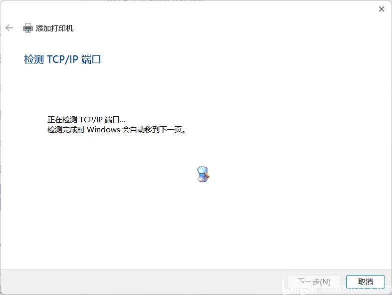 [OpenWrt] 使 p910nd 支持 HP LaserJet 1020 Plus 打印机 - 哔哩哔哩