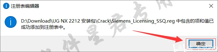 Unigraphics NX（UG） 2212软件下载及安装教程 - 哔哩哔哩