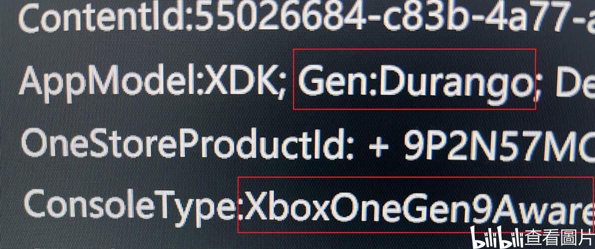 能在外置硬盘游玩的 Xbox X|S 优化游戏 - 哔哩哔哩