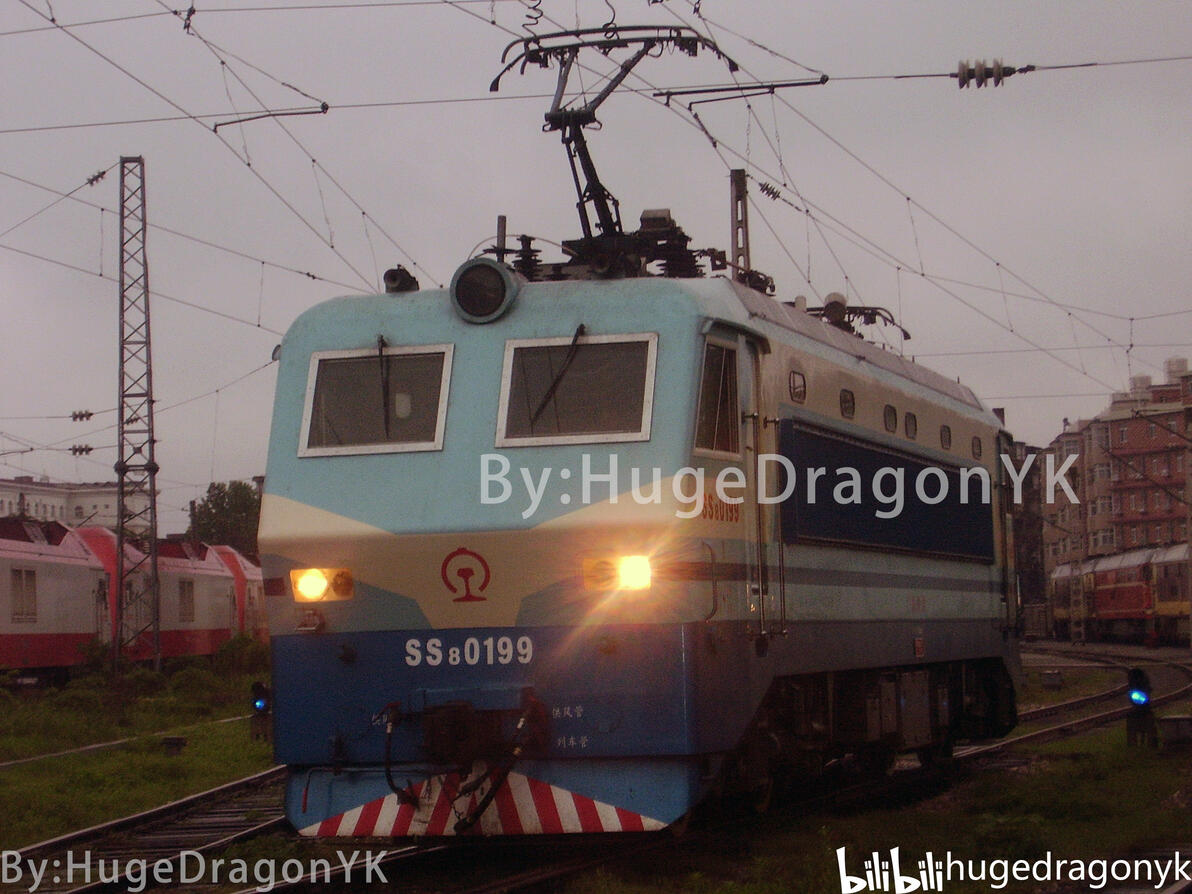 SS8-0199事故前拍的一些照片。 - 哔哩哔哩