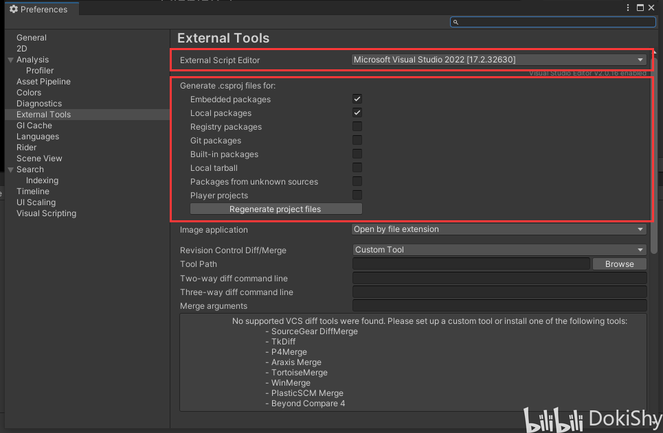 Unity 根目录的 sln 和 csproj 文件 - 哔哩哔哩