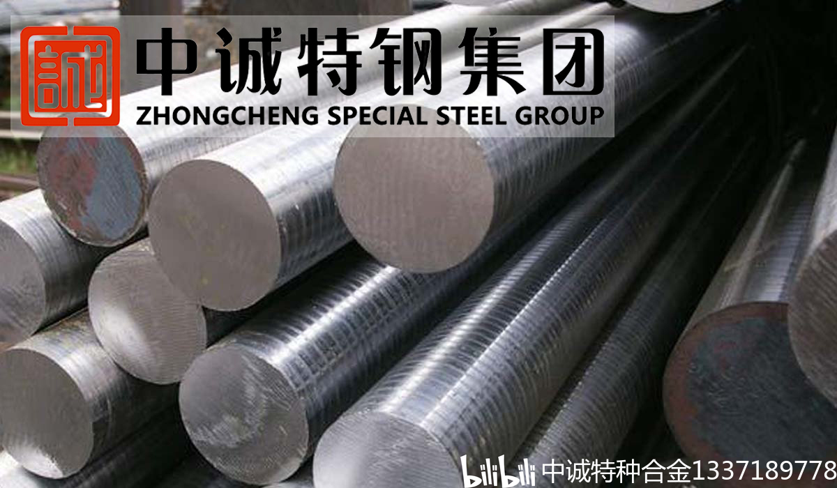 1.4876在未来会有更广阔的应用前景 - 哔哩哔哩