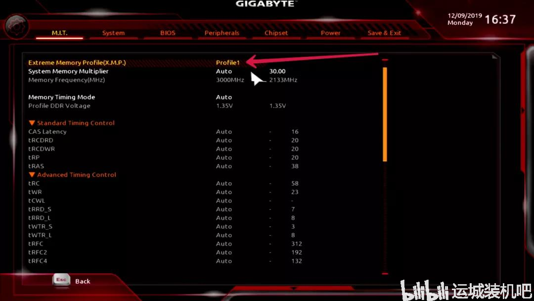 如何正确使用内存运行工作频率，教你如何开启XMP选项！ - 哔哩哔哩