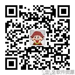 t20天正建筑v6.0版 附安装教程 - 哔哩哔哩