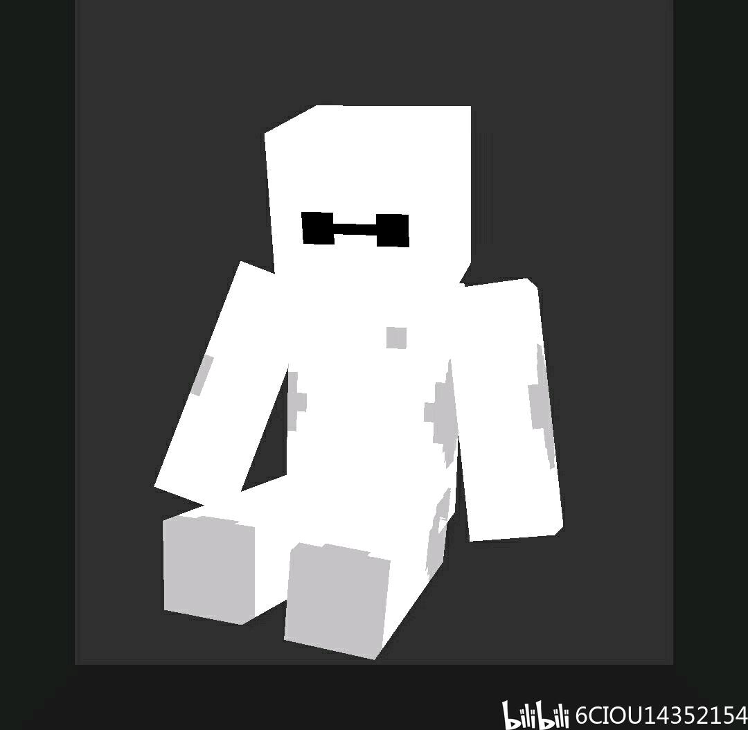 新UP主的Minecraft皮肤绘画日常 - 哔哩哔哩