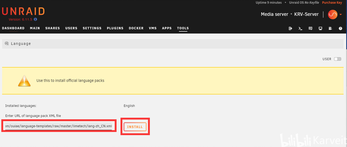 保姆级幼教级UNRAID入门，和解决插件商店及插件安装的网络问题 - 哔哩哔哩