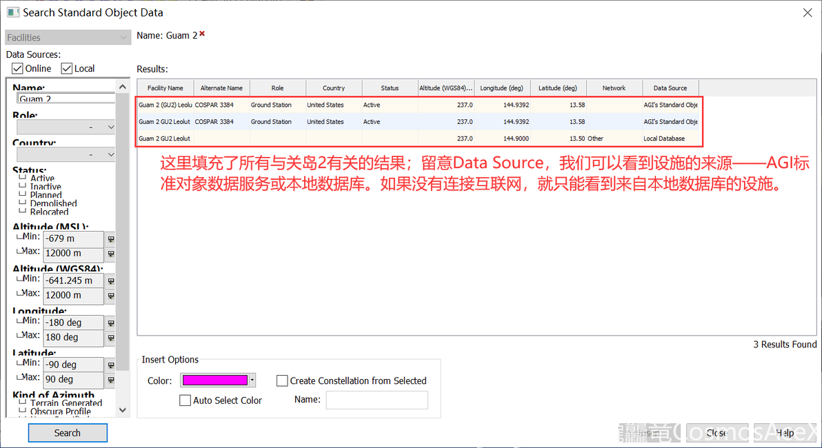 Lesson 2 Insert And Configure STK Objects（插入和配置STK对象) - 哔哩哔哩