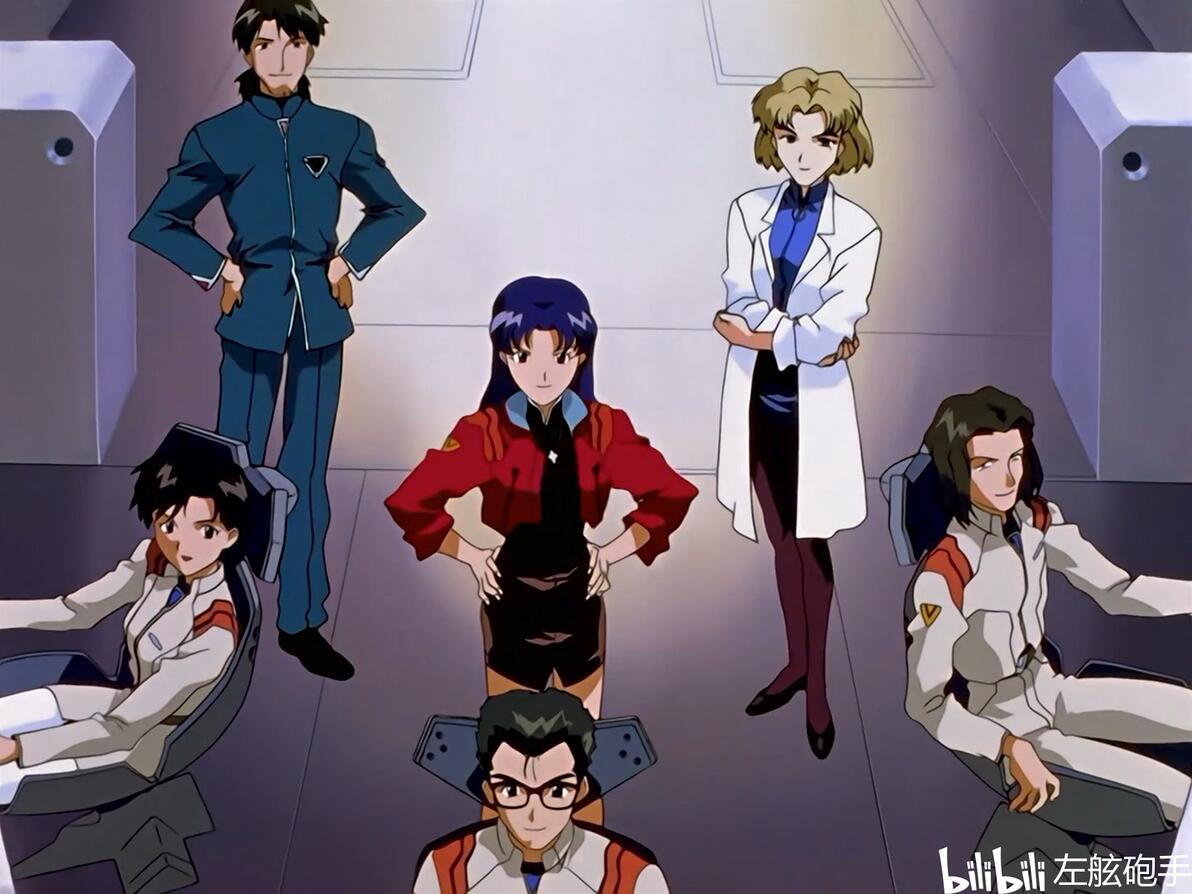 NERV [A]【Neon Genesis Evangelion设定翻译】 - 哔哩哔哩