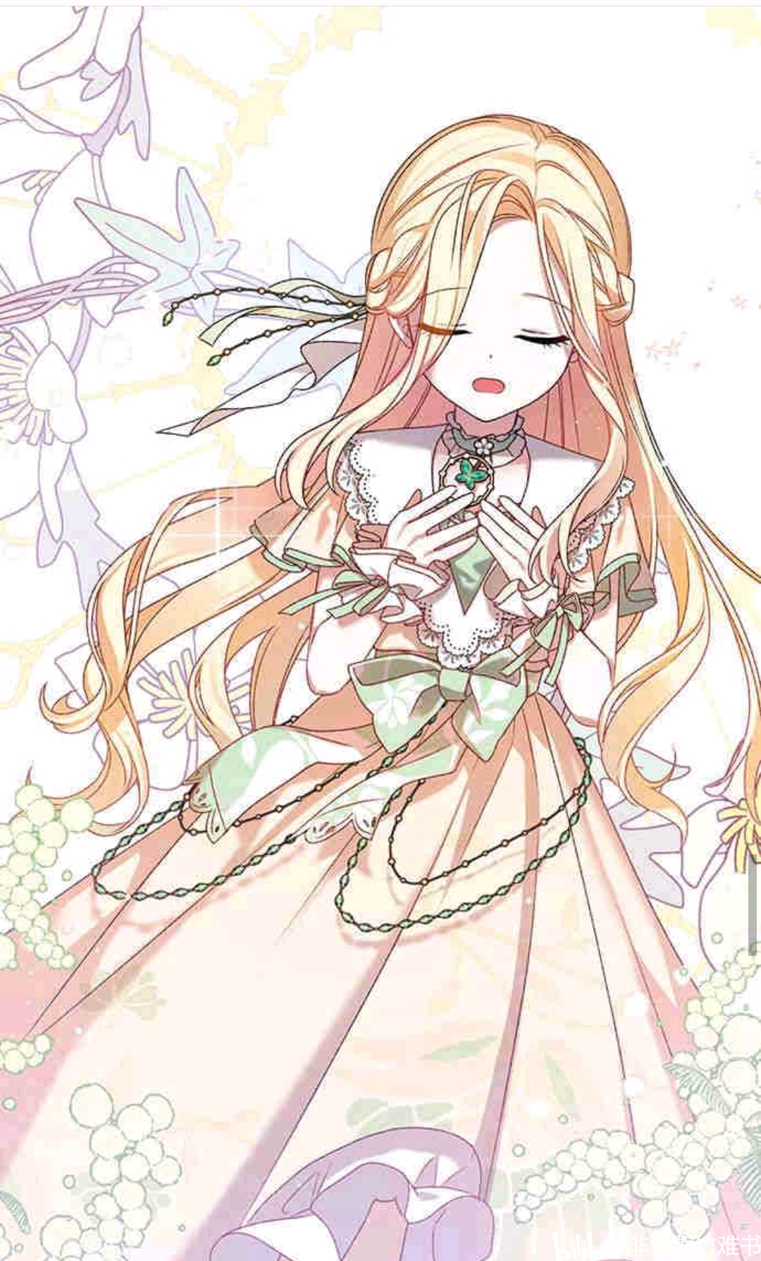 漫画:女帝想善良暴君想善良的活着 哔哩哔哩