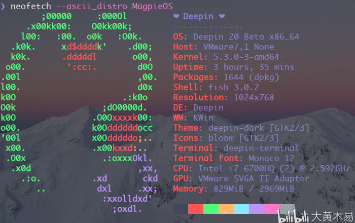 Neofetch 输出各种指定发行版 ASCII Logo（上） - 哔哩哔哩