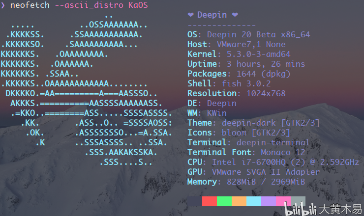 Neofetch 输出各种指定发行版 ASCII Logo（上） - 哔哩哔哩
