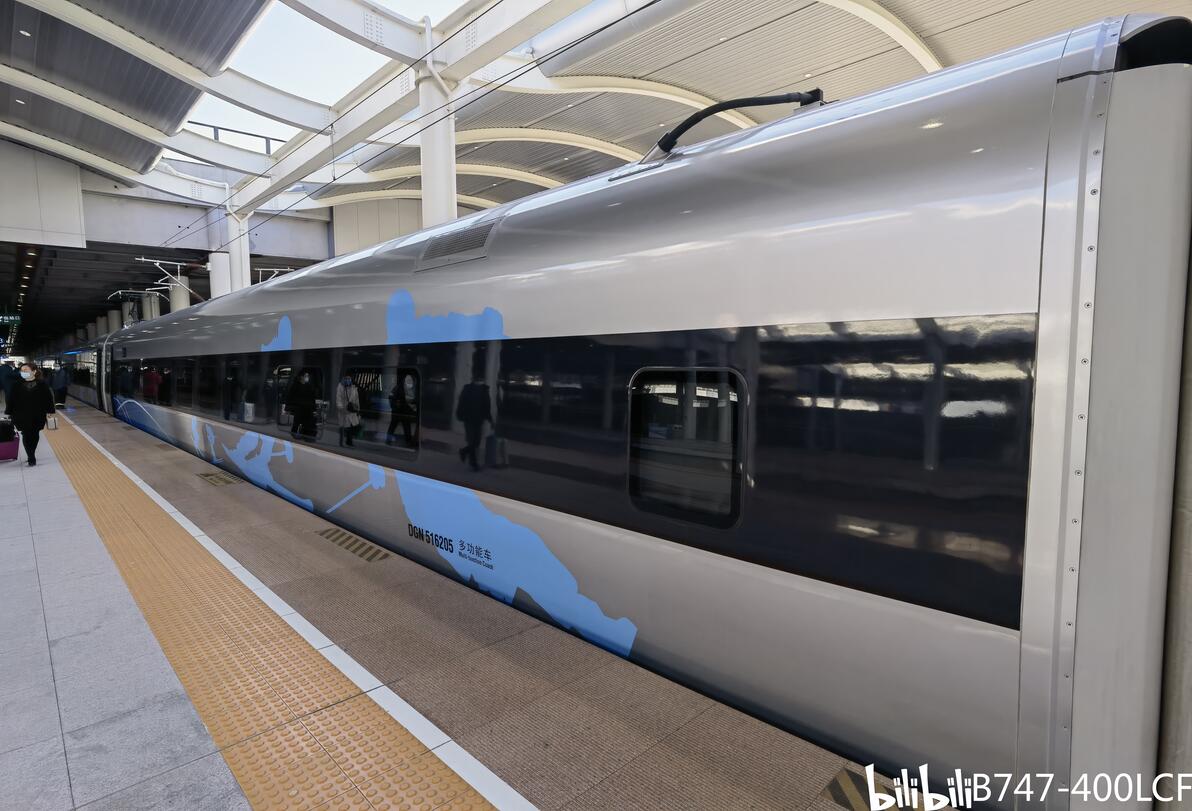 “瑞雪迎春”冬奥智能动车组CR400BF-C-5162运转体验 - 哔哩哔哩