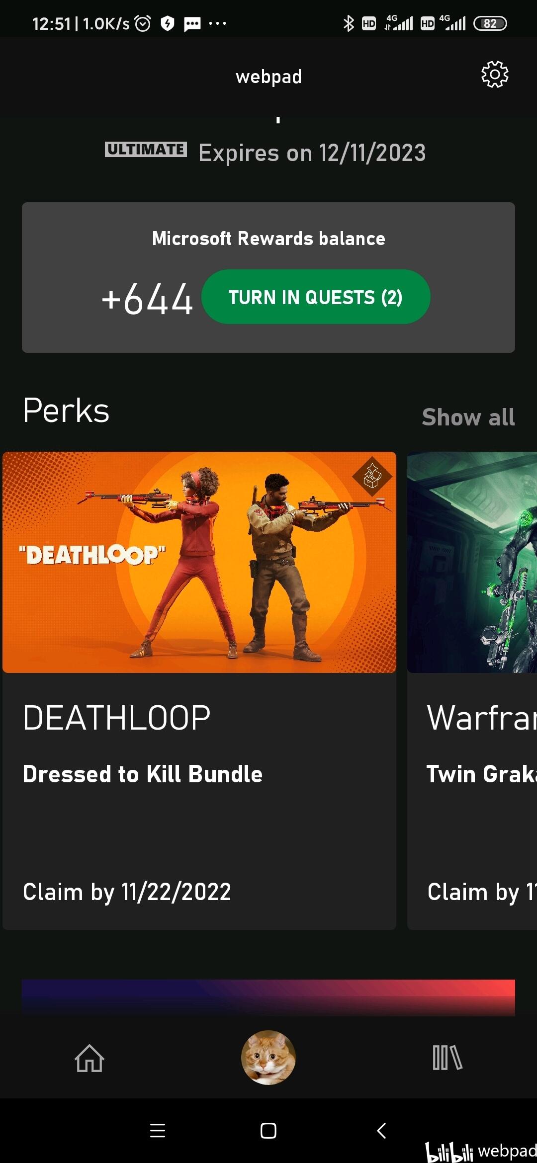 手机端xgp app领取xgpu权益不完全图解 - 哔哩哔哩