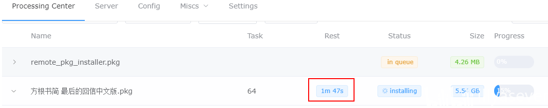 PS4 Remote PKG Sender V2 PS4PKG网络安装工具&使用教程 - 哔哩哔哩