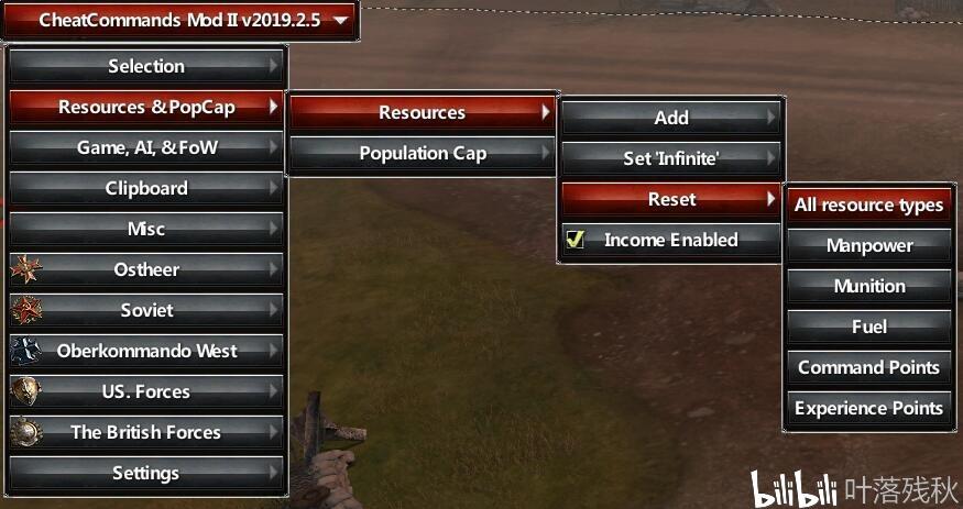 英雄连2工具集合贴 - 哔哩哔哩