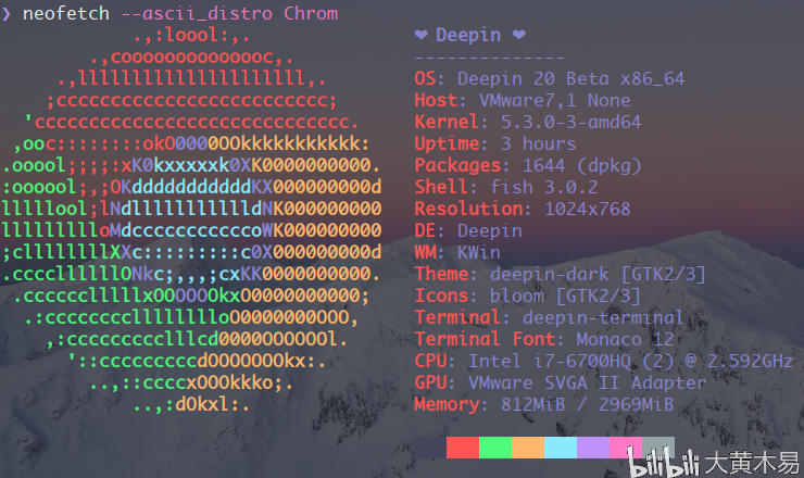 Neofetch 输出各种指定发行版 ASCII Logo（上） - 哔哩哔哩