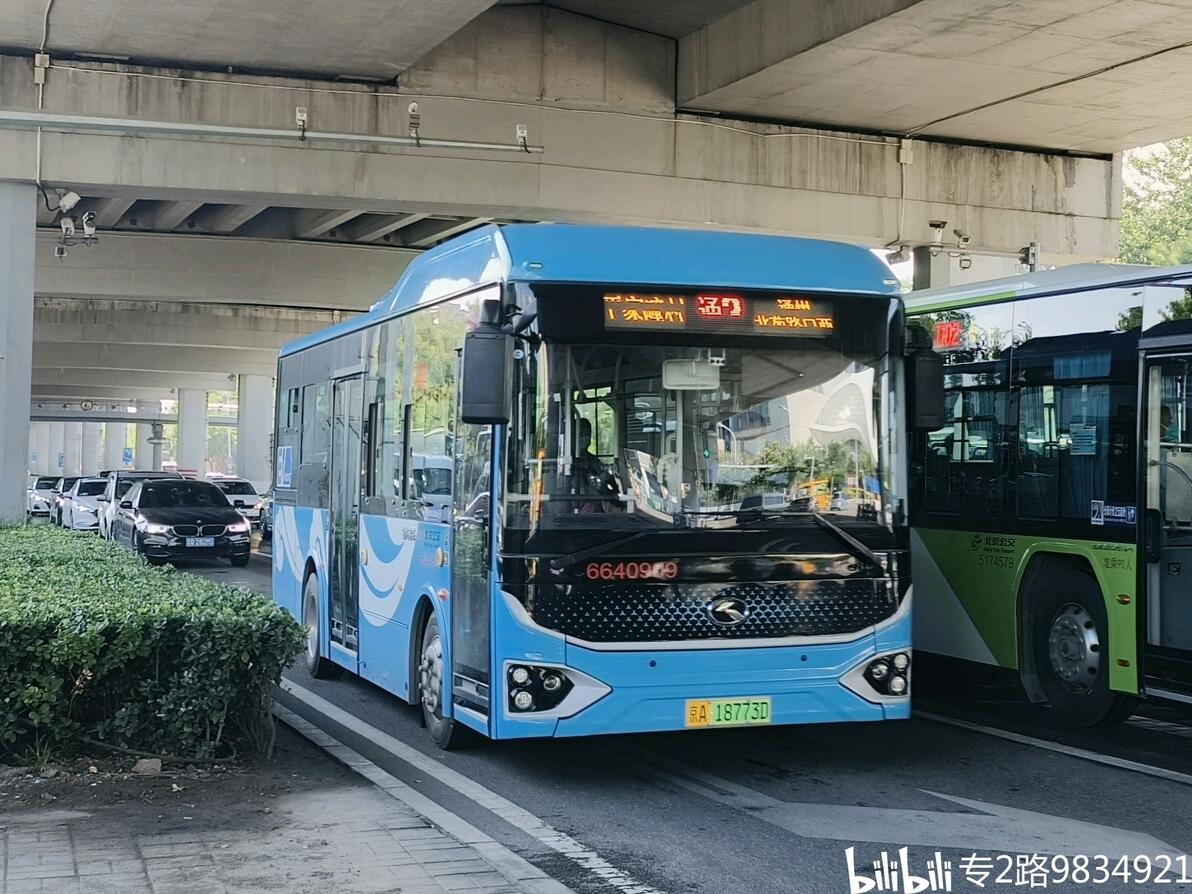 北京公交2022年下线&上新车型编号汇总 - 哔哩哔哩
