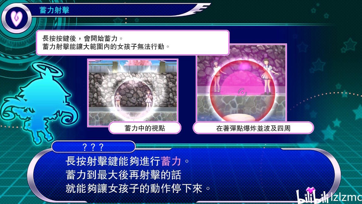 少女射击（galgun）系列攻略集1（VV/DP+2） - 哔哩哔哩