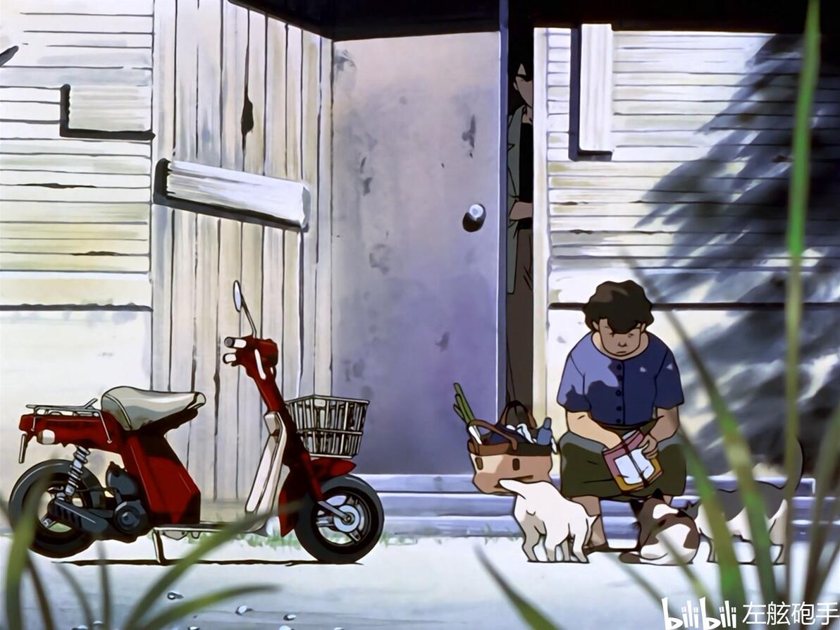 NERV [A]【Neon Genesis Evangelion设定翻译】 - 哔哩哔哩