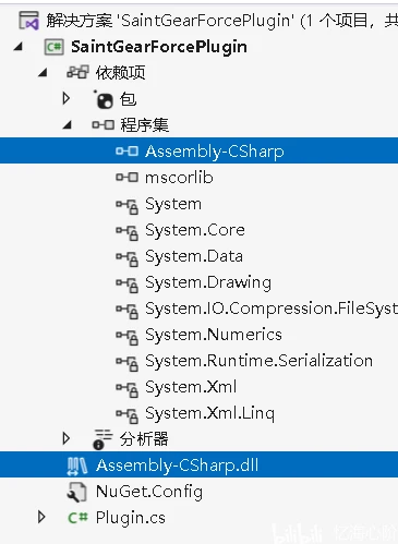 使用BepInEx修改unity3d游戏(1)——以SaintGearForce(圣齿轮部队)为例初识BepInEx - 哔哩哔哩