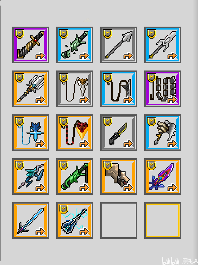 Metal Unit （金属战士）v1.0 全收集+全成就+部分解密攻略 - 哔哩哔哩