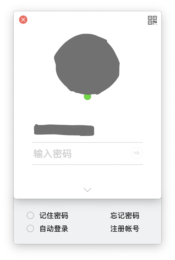 macQQ老版替换新版成功上岸！ - 哔哩哔哩