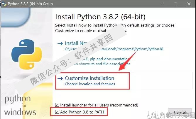 python软件安装包+安装教程 - 哔哩哔哩