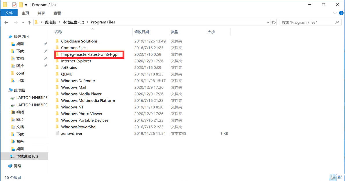 依靠nb-cli快速部署nonebot2框架QQ机器人教程 - 哔哩哔哩