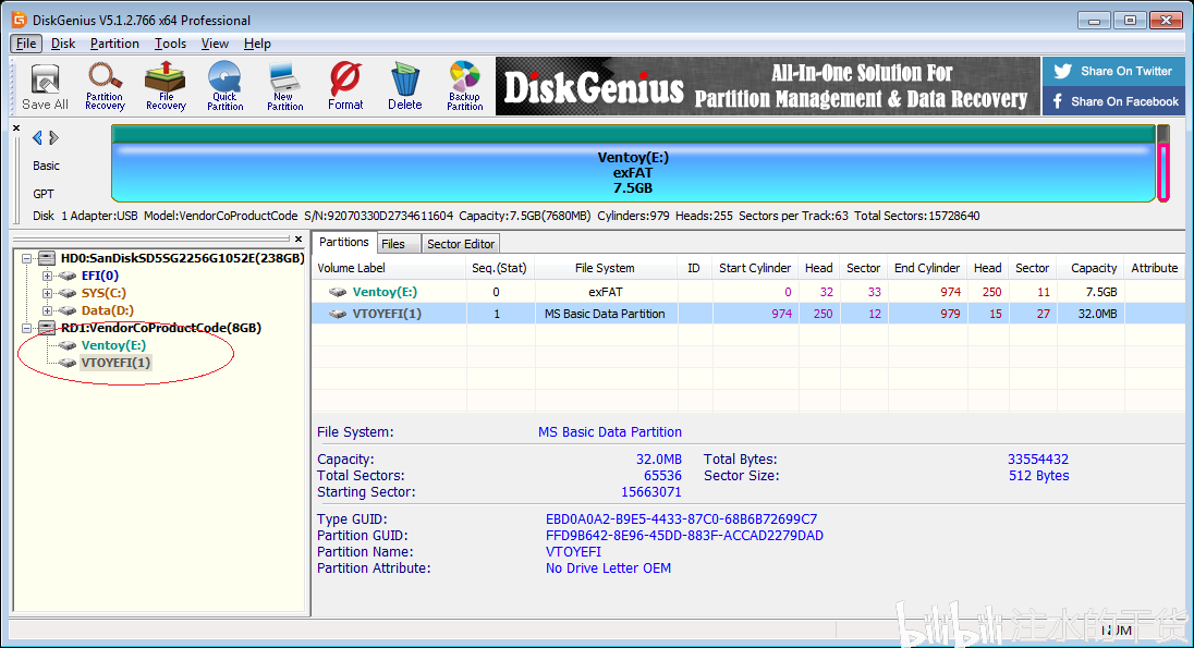 基于Ventoy的GPT多分区EFI多系统启动安装维护U盘解决方案Win10/PE/Linux/黑苹果macOS - 哔哩哔哩