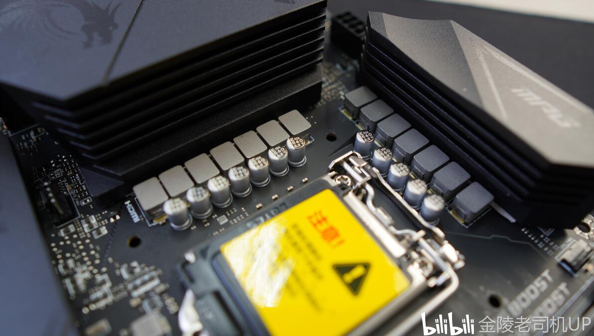 MSI MPG Z490 GAMING PLUS 电竞板 开箱评测 - 哔哩哔哩