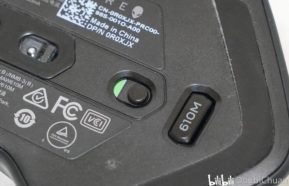 玩票还是玩真的？350小时持久续航 Alienware AW610M无线鼠标 - 哔哩哔哩