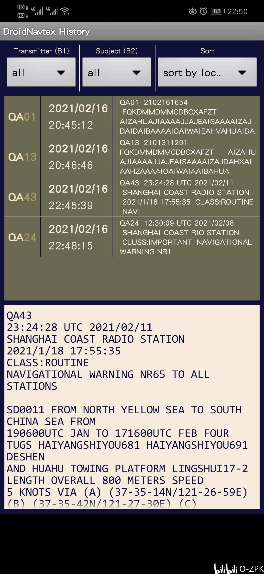 NAVTEX（航行警告电传系统）接收、粗认识指南 - 哔哩哔哩