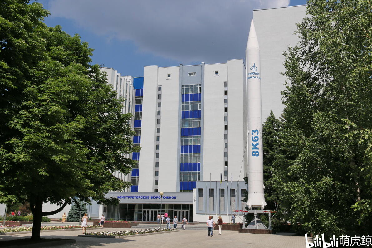 【南方设计局和它威名赫赫的导弹们（1）】扬格利与OKB-586的建立 - 哔哩哔哩