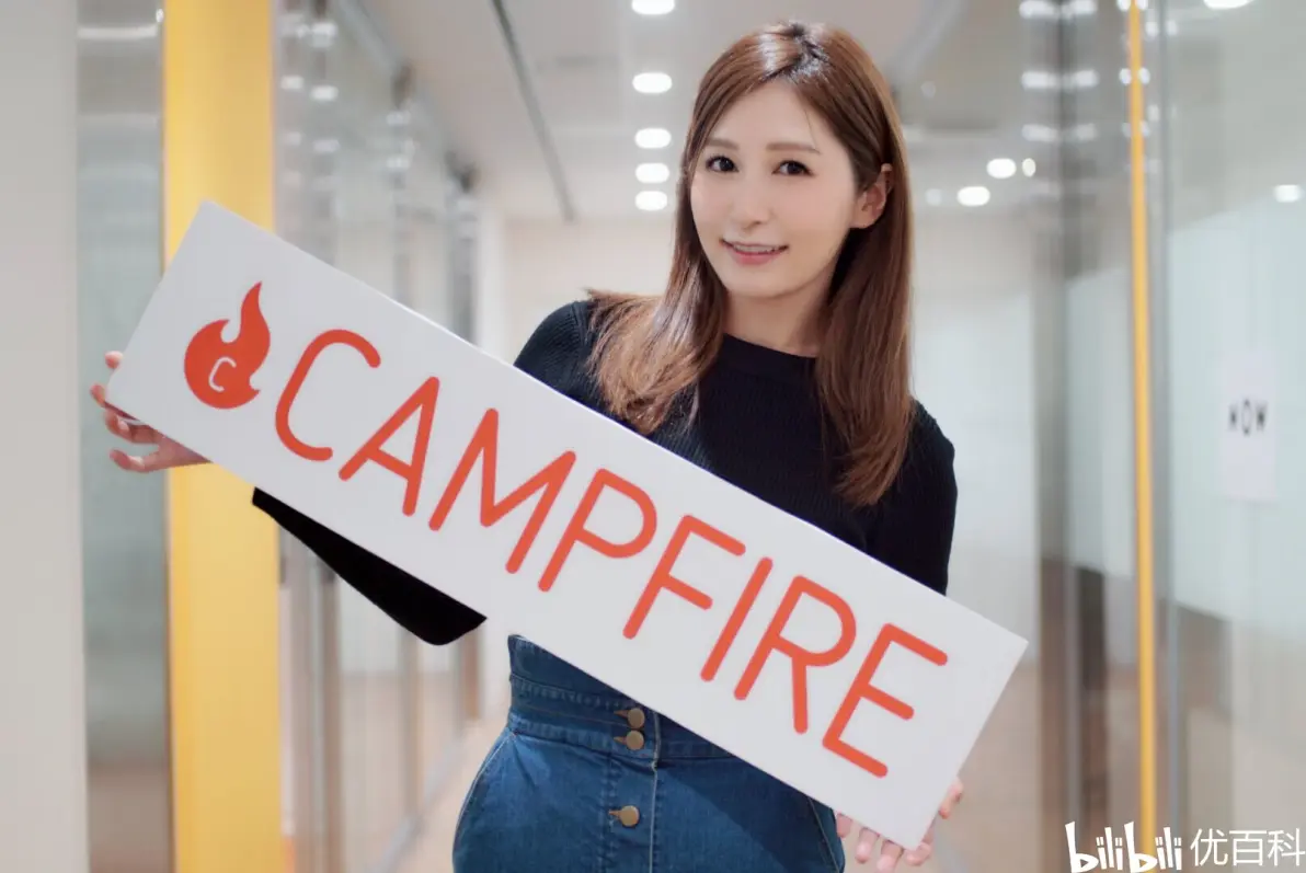 佐佐木明希 佐々木あき Sasaki Aki 【优百科#041】 - 哔哩哔哩