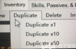 NS暗黑3-D3StudioFork存档修改器软件界面说明 - 哔哩哔哩