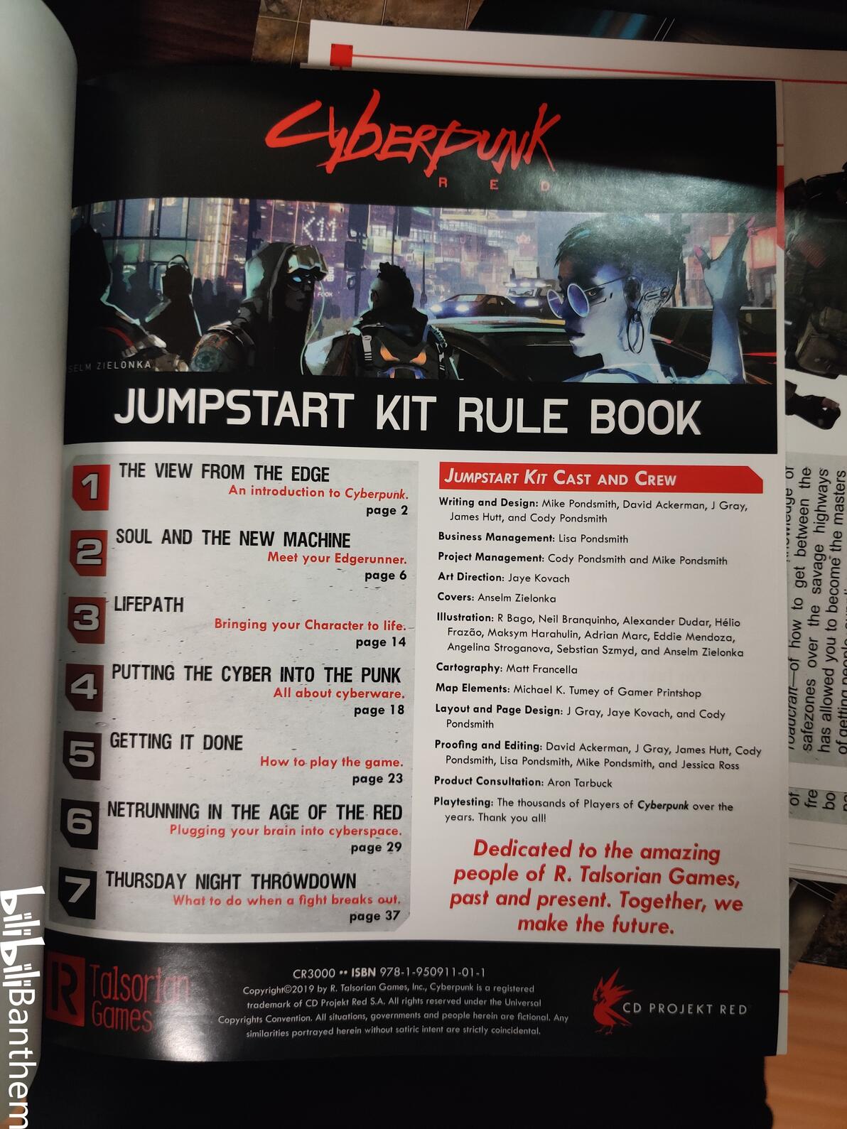 《赛博朋克 红》 「Jumpstart Kit」新手套件 简单开箱 - 哔哩哔哩