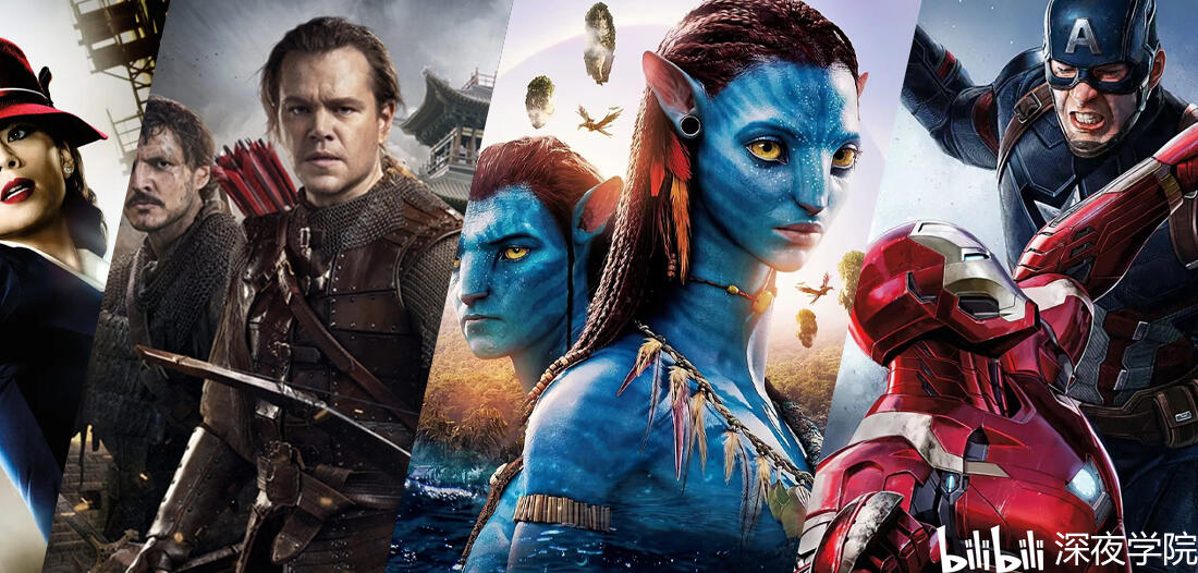 影视CG动画制作常用的CG软件大盘点！附CG软件下载方式 - 哔哩哔哩