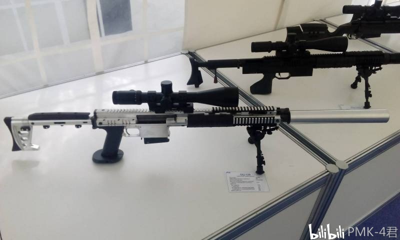 俄罗斯OTs-124/128(6.7*51毫米和7.62*51毫米)通用机枪 - 哔哩哔哩