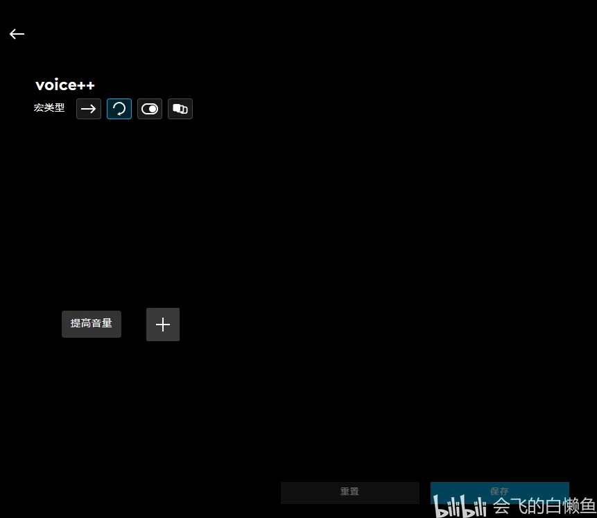 Lua脚本增强罗技鼠标，可以组合20个键，自用很实用 - 哔哩哔哩