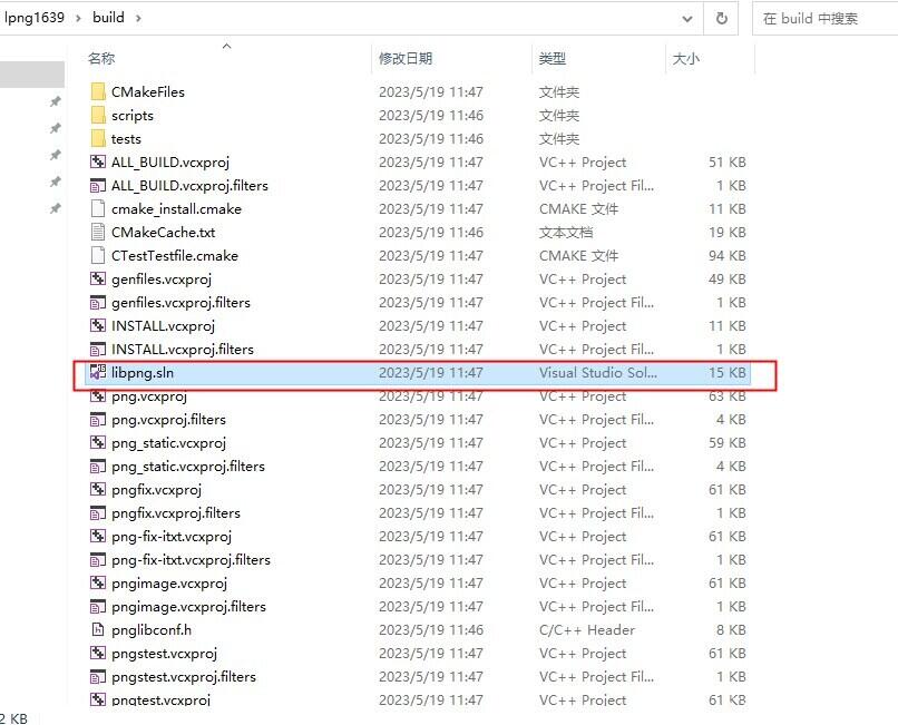 C++开源库libharu编译使用--PDF开源库 - 哔哩哔哩