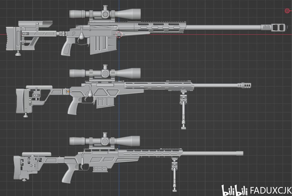 国产QBU201型12.7mm高精度狙击步枪 - 哔哩哔哩