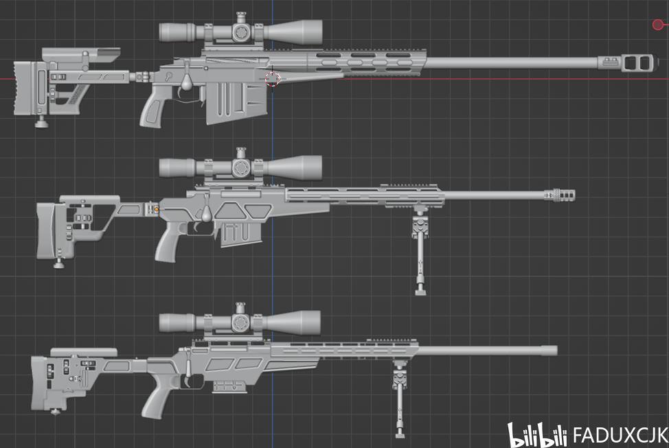 国产QBU201型12.7mm高精度狙击步枪 - 哔哩哔哩