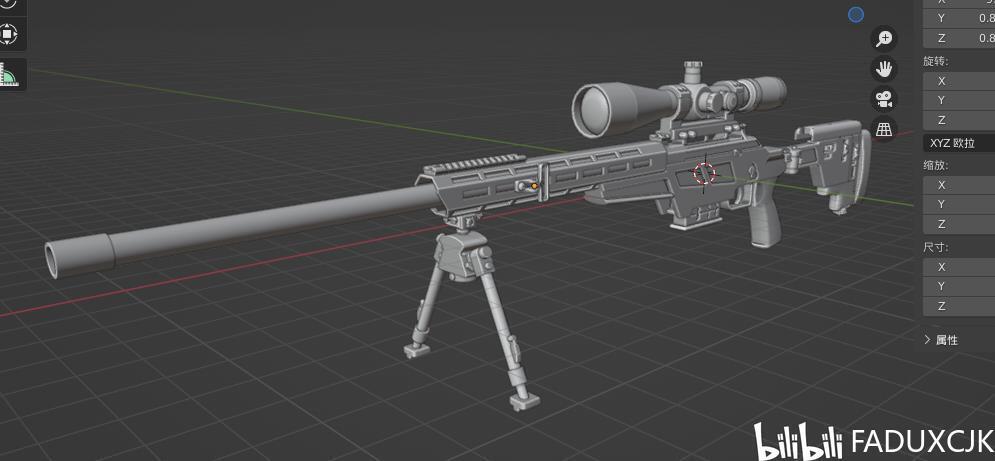 国产QBU203（CS/LR35）型7.62毫米高精度狙击步枪 - 哔哩哔哩