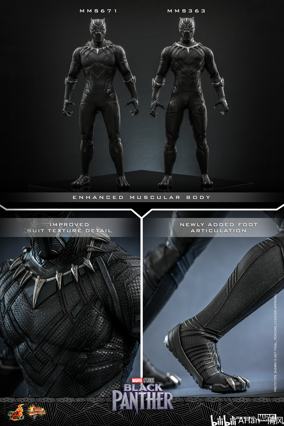 HotToys《黑豹》黑豹（元祖战衣）1：6珍藏人偶 官图鉴赏 - 哔哩哔哩