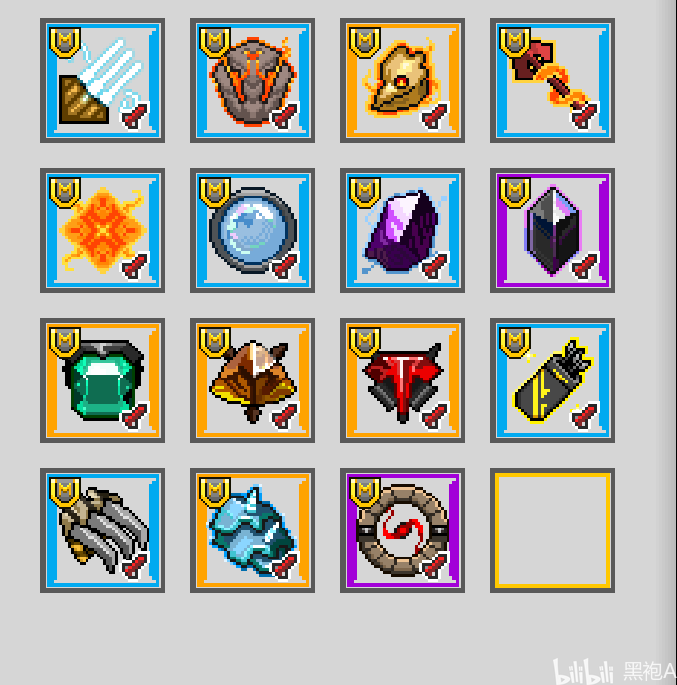 Metal Unit （金属战士）v1.0 全收集+全成就+部分解密攻略 - 哔哩哔哩