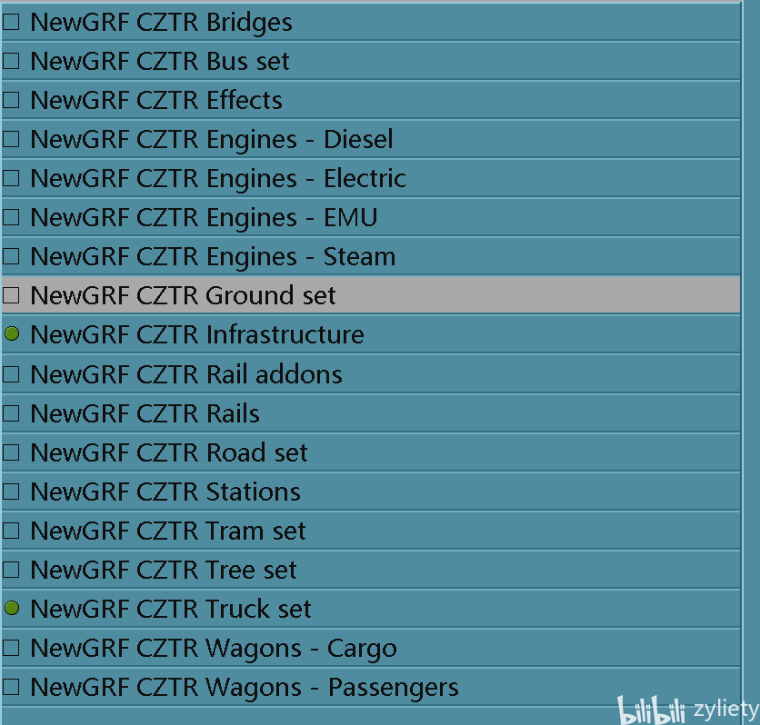 三、NEWGRF推荐--车辆/电车篇 - 哔哩哔哩