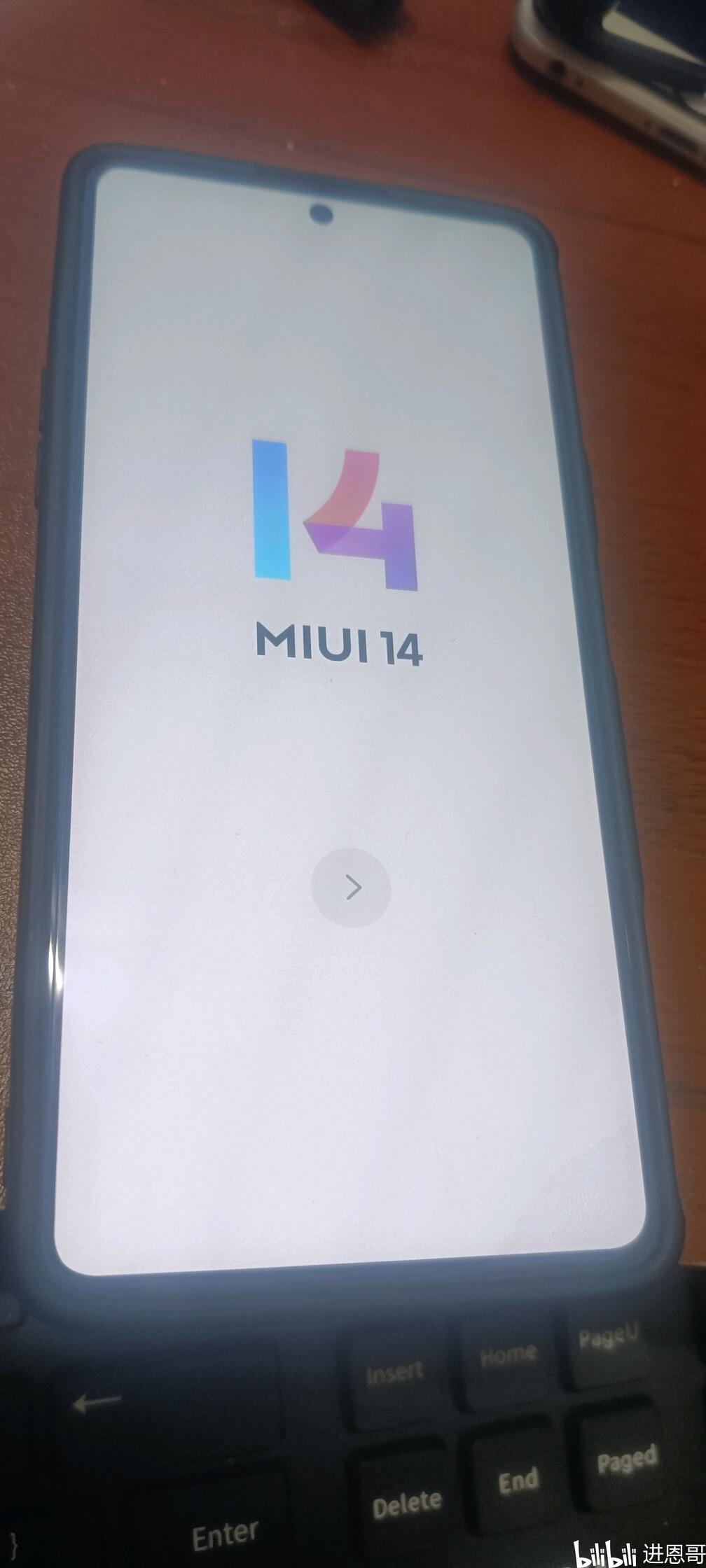 红米 K40 游戏增强版刷官改MIUI14.0.2.8 系统 - 哔哩哔哩