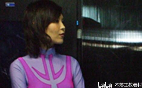 Mighty Lady特摄 - 哔哩哔哩