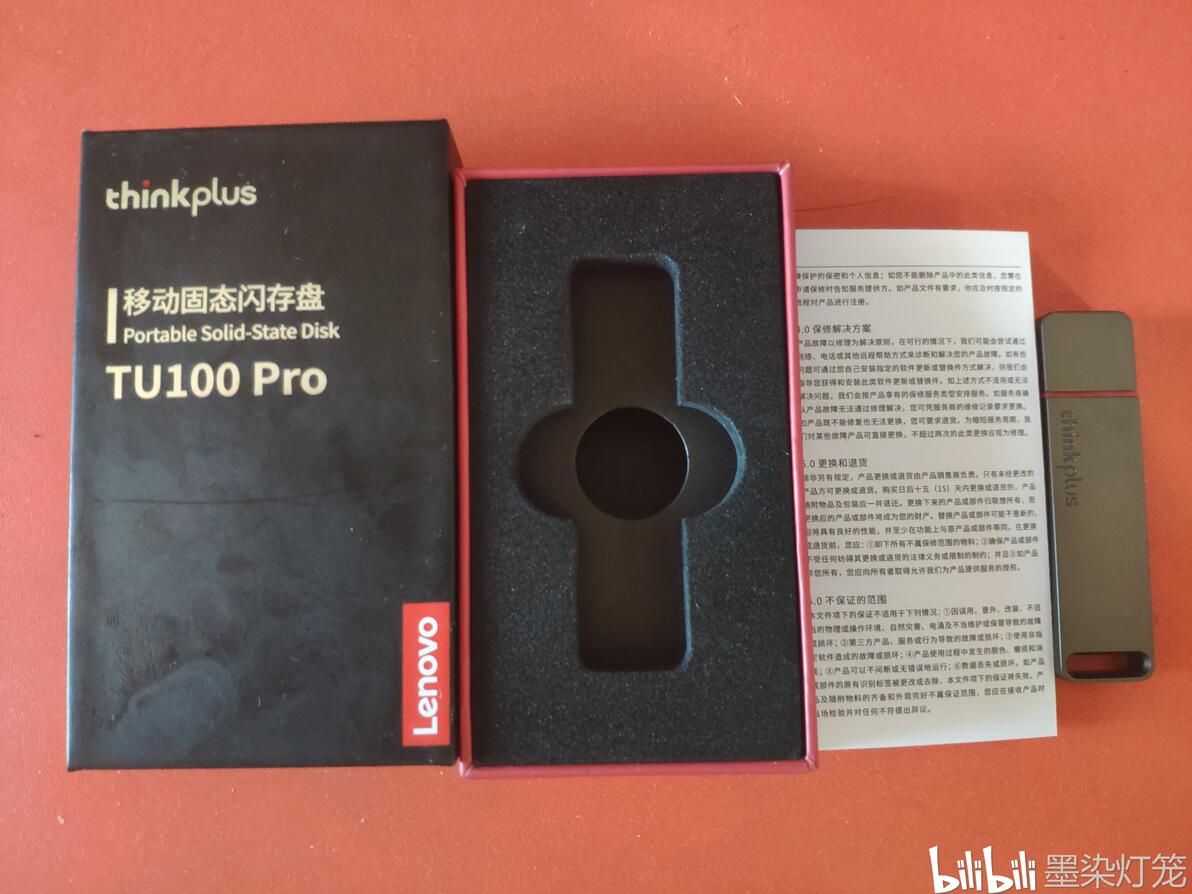 【闪存固态U盘】让人惊讶的thinkplus TU100 Pro 评测 - 哔哩哔哩