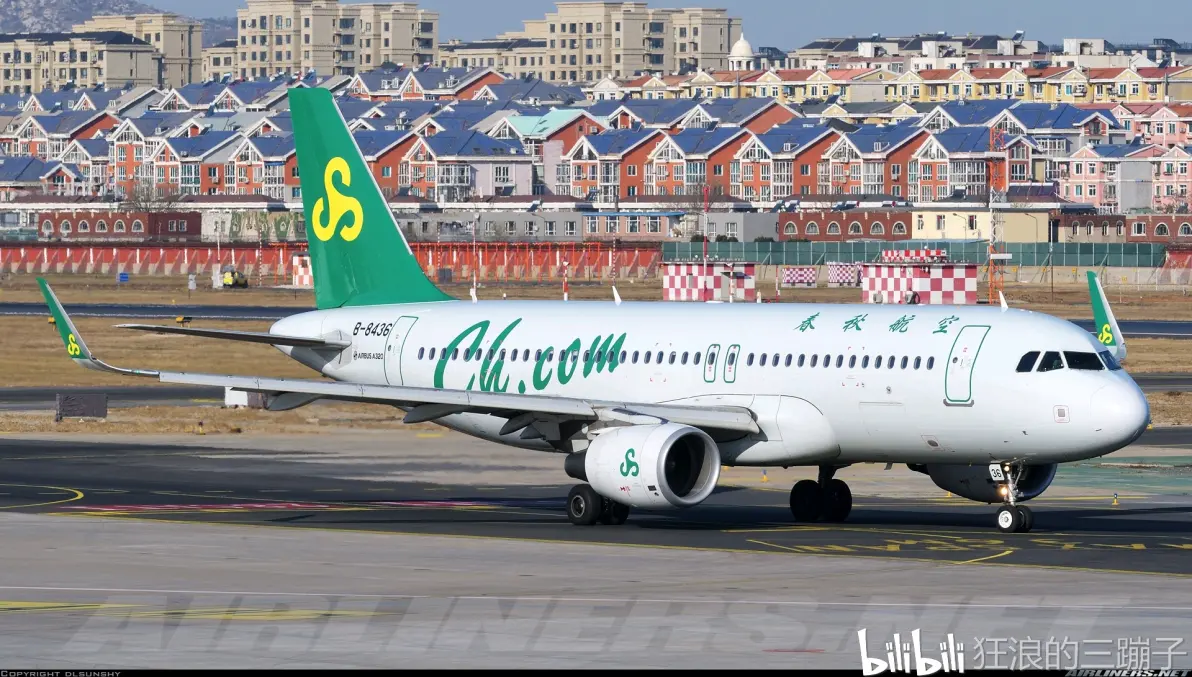 【干货|A320系列型号分类】你知道A320-211后面三位数字的含义吗？ - 哔哩哔哩